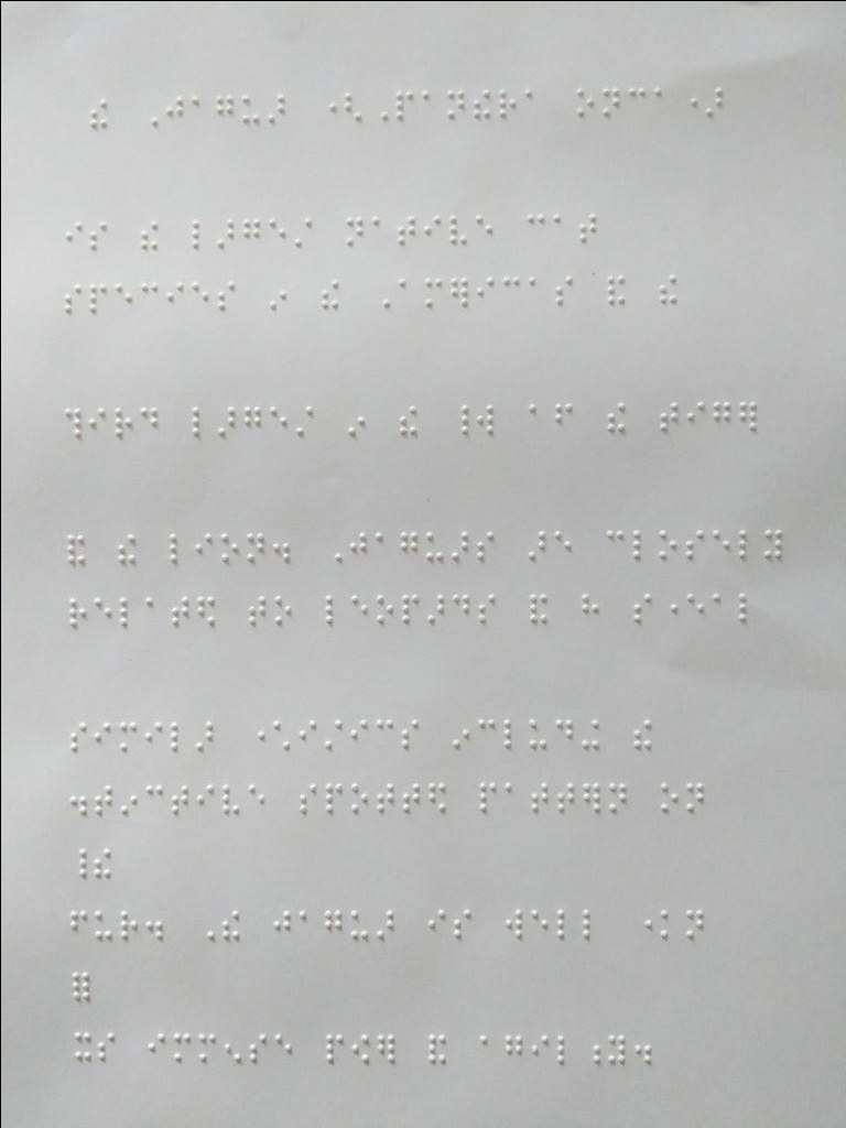 ABC Braille